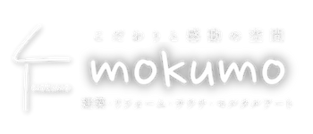 沖縄で国産バレルサウナなら「mokumo」安心の現地組立で夢のマイサウナ！ - mokumo
